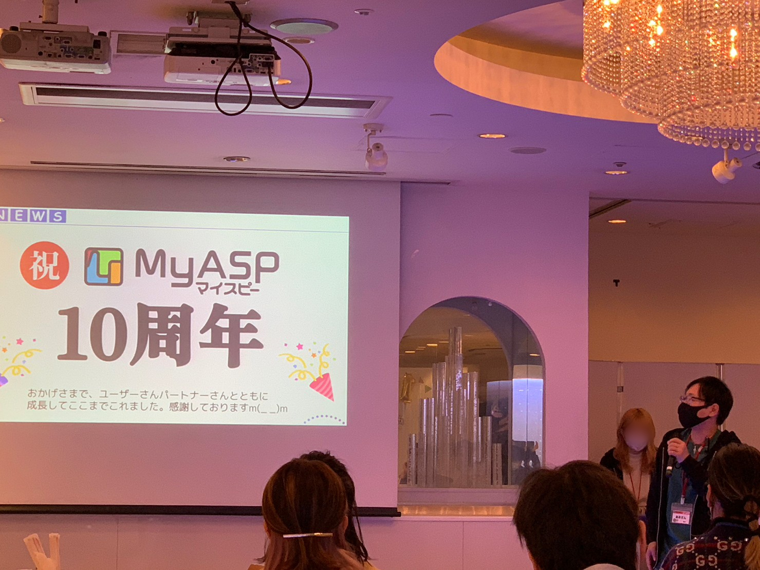 「マイスピー4976祭 2022 in 東京」現場レポート ｜ マイスピーブログ